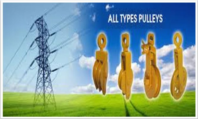 Power Transmission – MLON by MSAFE INDIA
